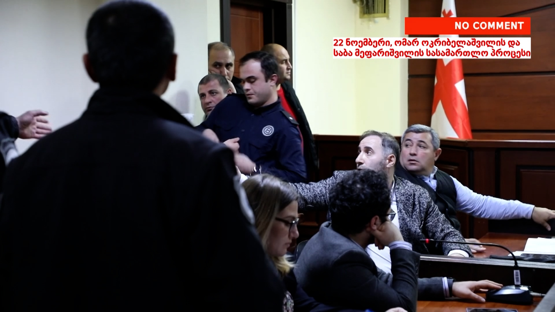 სათვალე - 313 - JRC